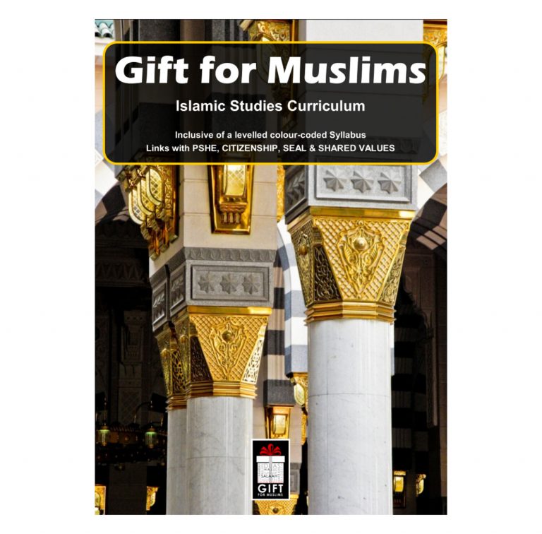 Gift for muslims ( New Edition ) Islamic Studies Curriculum